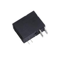 China 90A 24 Volt Single Coil Magnetic Latching Relay SPDT NBC9-B-90-DC24V-1 For IC Meter for sale