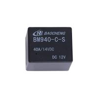 China Small Size 12V 50A Relay Suitable For Automatic Control Facilities BM940-C-S for sale