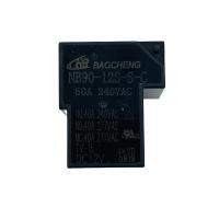 China Charging Pile Relay 40A Power Relay DC12V NB90-12S-S-C Electronics Relay for sale