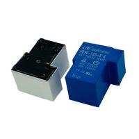 China BaoCheng Relay Safety Protection Magnetic Latching Relay NB90-12S-S-A Long Life for sale