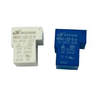 China Automobile Industry Magnetic Latching Relay NB90-12S-S-A NBC Brand BaoCheng Relay for sale