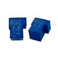 China Automatic Multi Contact Relay Small Magnetic Latching Relay NB90-12S-S-A NBC BaoCheng Relay for sale