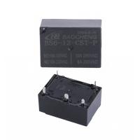 China 14VDC 60A 80A Universal Automotive Relay Short Circuit Protection for sale
