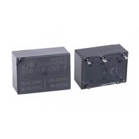 China 14VDC 60A 80A Universal Automotive Relay Short Circuit Protection for sale