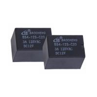 China AgNi 12V 50A Relay Automatic Adjustment Sensitivity Safety Protection for sale