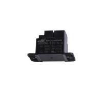 China 12V 0.9W 2.5KV SPDT Power Relay Withstand Voltage 40A NB904-12S-S-C for sale