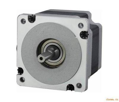 China 2-phase 57 Series hybrid stepper motor J57HB41-02 for sale