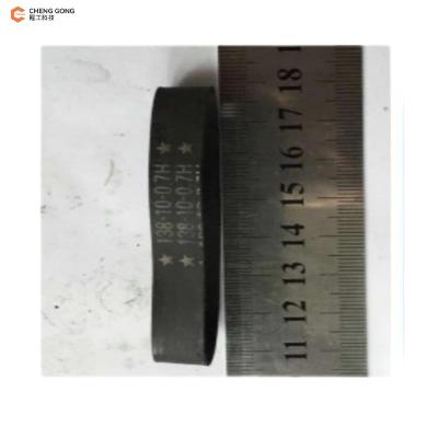 China 009-0020379 Fujitsu GBNA UPPER TRANSPORT Belt 009-0020379-01 ATM Spare Parts for sale