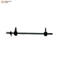 China 4450668274 445-0668274 5887 NCR ATM Parts Dual Cam Timing Shaft ATM Component for sale
