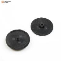 China A001621 ATM Gear Glory NMD100 Frame FR101 Gear Wheel ATM Hardware Components for sale