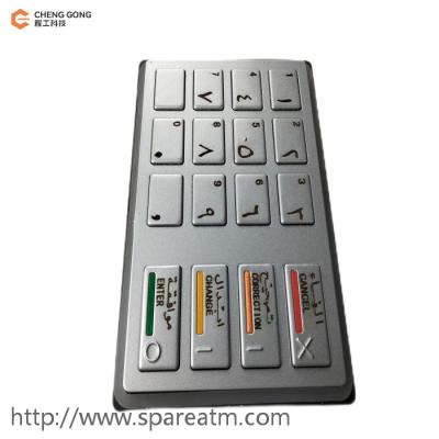 China 49-216680-701A 49216680701A Diebold Keypad EPP5 BSC LGE ST ATM Machine Parts for sale