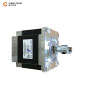China 49207984000C 49-207984-000C 49-207984-0-00C Diebold ATM Parts Stepper Motor for sale