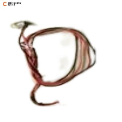 China 1750295447-05 ATM Machine Parts Diebold Nixdorf DN200 IOC In-Output Module Collector Unit Sensor Cable 1750295447 for sale