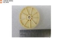 China 1750295447-08 ATM Machine Parts Diebold Nixdorf DN200 IOC In-Output Module Collector Unit Gear 32/23T 1750295447 for sale