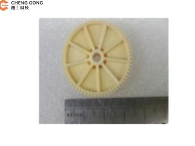 China 1750295447-08 ATM Machine Parts Diebold Nixdorf DN200 IOC In-Output Module Collector Unit Gear 32/23T 1750295447 for sale
