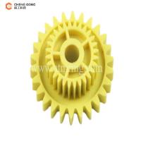 China ATM Cash Cassettes 01750041935 Wincor Reject cassette Gear Wheel Z26m1.25-Z28m0.7 for sale