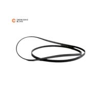 China 2900837500AF ATM Spare Parts Diebold Opteva Belt TMG M 03.00P 274T Nprn/Fbr Gl for sale