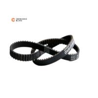 China 2900837500AD 29-008375-00AD Op Tmg , M 03.00P , 140T , NPRN - FB Belt Diebold ATM Parts for sale