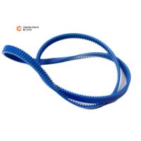 China 49204013000B 49-204013-000B 49-204013-0-00B Diebold ATM Parts Diebold Opteva 2 height belt for sale