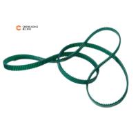 China 49204013000C 49-204013-000C 49-204013-0-00C Diebold belt Opteva belt 3 height for sale