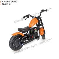 China Children Gift Harley Electric Motorcycle 2-Wheel Toy 6V Battery Powered Kids Electric Motorcycle for sale