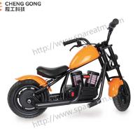 China Children Gift Harley Electric Motorcycle 2-Wheel Toy 6V Battery Powered Kids Electric Motorcycle for sale