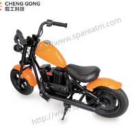 China Children Gift Harley Electric Motorcycle 2-Wheel Toy 6V Battery Powered Kids Electric Motorcycle for sale