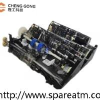 China 1750311477Diebold Nixdorf ATM Parts DN DU Dispense Unit 1-2 TMS CMD V6 for sale
