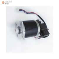 China 445-0731632 4450731632 ATM Spare Parts NCR S2 Motor Pump Assembly FRU for sale