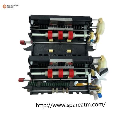 China 1750109641 01750109615 ATM V Module Wincor Double Extractor Unit MDMS CMD-V4 for sale