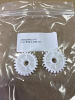 China Diebold 368 ECRM Recycler U2CS 24T Gear With Pin Holes Parts For ATMs Essential ATM Machine Parts for sale