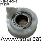 China ATM Machine Parts NCR SelfServ 6683 6687 BRM Escrow roller 009-0029373-83 for sale