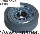 China Glory Banknote Counter GFB800 Rubber Roller With Bearing for sale