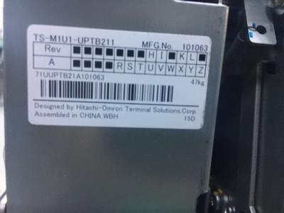 China 49229502000A 49-229502-000A Atm Parts Diebold ECRM Shutter Cash Slot UCSS1L for sale