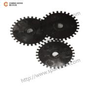 China 445-0761208-70 445-0729825 4450729825 ATM Machine Parts NCR S2 SNT Line 2 Timing Disk 30T for sale