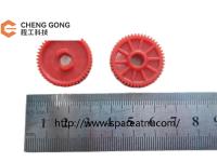 China ATM Machine Part ATM Parts Wincor New Cassette Gear     49T   35T 1750184224 for sale