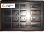 China ATM Machine Parts Diebold Opteva EPP5 Keyboard Arabic And English Version 49-216680-700A 49216680700A for sale