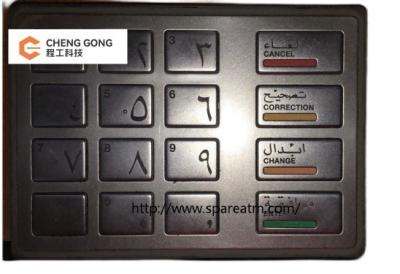 China ATM Machine Parts Diebold Opteva EPP5 Keyboard Arabic And English Version 49-216680-700A 49216680700A for sale