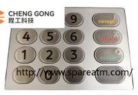 China ATM Machine Spare Parts NCR EPP 3 Spanish Module Assy 4450744313 445-0744313 for sale