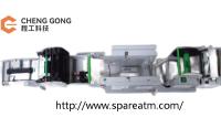 China ATM Spare Parts NCR 5887 40 Col.TecThermal R-J Printer Kit 4450705249 4450711952 445-0711952 445-0705249 for sale