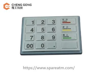 China 49242377792A 49-242377-792A Diebold nixdorf Opteva CH Keypad Diebold ATM Machine Parts for sale