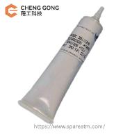 China 16-003082-000A 16003082000A Diebold Nixdorf ATM Spare Parts GREASE RHEOLU BE 362 H for sale