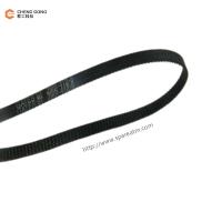 China NMD NQ 412 Belt 2MR-412-6 Glory Delarue Talaris Banqit Triton ATM Machine Parts for sale