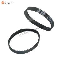 China NMD A002762 Belt ATM spare Parts Glory Delarue NMD100 NMD200 NQ101 NQ200 for sale
