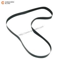 China A001526 Belt NMD ATM Parts Glory Delarue Talaris NMD100 NMD200 NQ101 NQ200 for sale