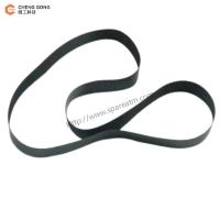 China A001526 Belt NMD ATM Parts Glory Delarue Talaris NMD100 NMD200 NQ101 NQ200 for sale