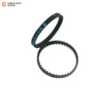 China A002675 ATM Spare Parts Glory NMD DeLaRue NMD100 NF NQ 80-2 Belt for sale