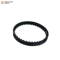 China A002675 ATM Spare Parts Glory NMD DeLaRue NMD100 NF NQ 80-2 Belt for sale
