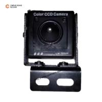 China CM-3000H 211010021 Bank ATM Spare Parts GRG DVR Camera Color CCD Camera for sale