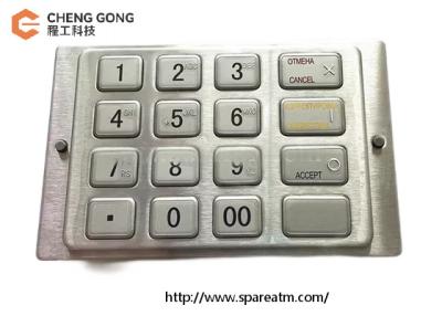 China OKI G7 ZT598-L23-D31 ATM Machine Parts English EPP ISO9001 for sale